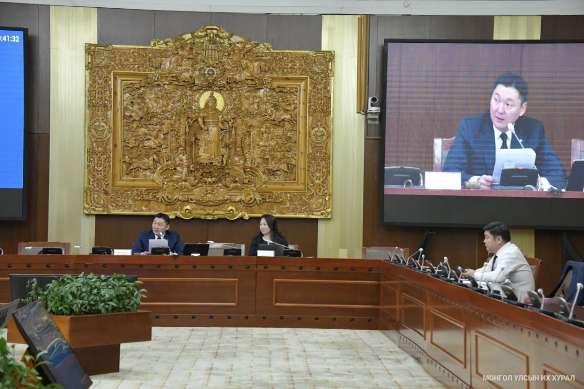 ТБХ Монгол Улсын нэгдсэн төсвийн 2023 оны төсвийн хүрээний мэдэгдэл 2024 2025 оны төсвийн